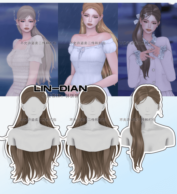 lin dian three different styles long hair - The Sims Game